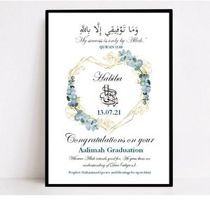 Personalised Islamic Graduation Frame, Aalimah Graduation Gift, Muslim ...