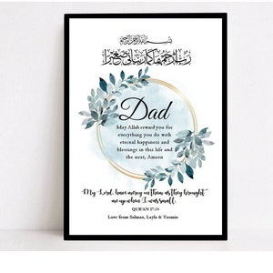 Islamic Dad Frame, Islamic Parents Gift, Muslim Dad Gifts, Islamic ...