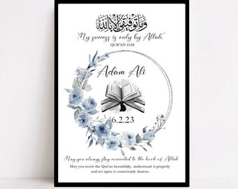 Quran Teacher Gift, Hifz Quran Frame, Islamic Graduation Frame, Islamic ...