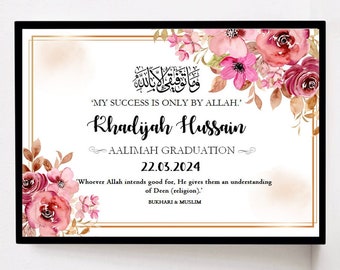 Personalised Islamic Graduation Frame, Aalimah Graduation Gift, Muslim ...