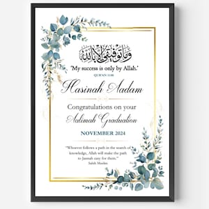 Aalimah Completion Gift, Frame, Hafizah Gifts, Hifz Completion ...