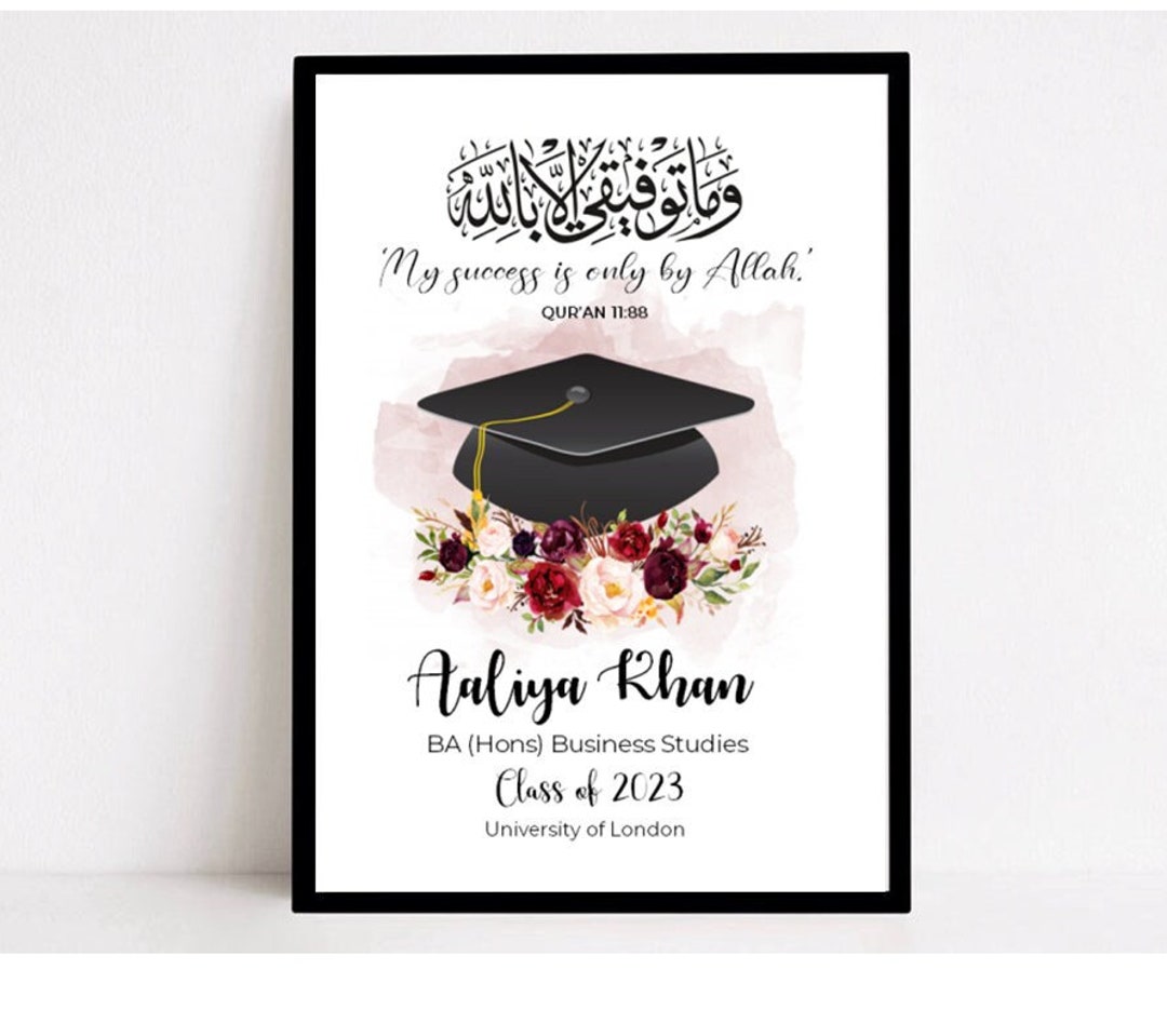 Personalised Islamic Graduation Frame, Islamic Graduation Gift, Muslim ...