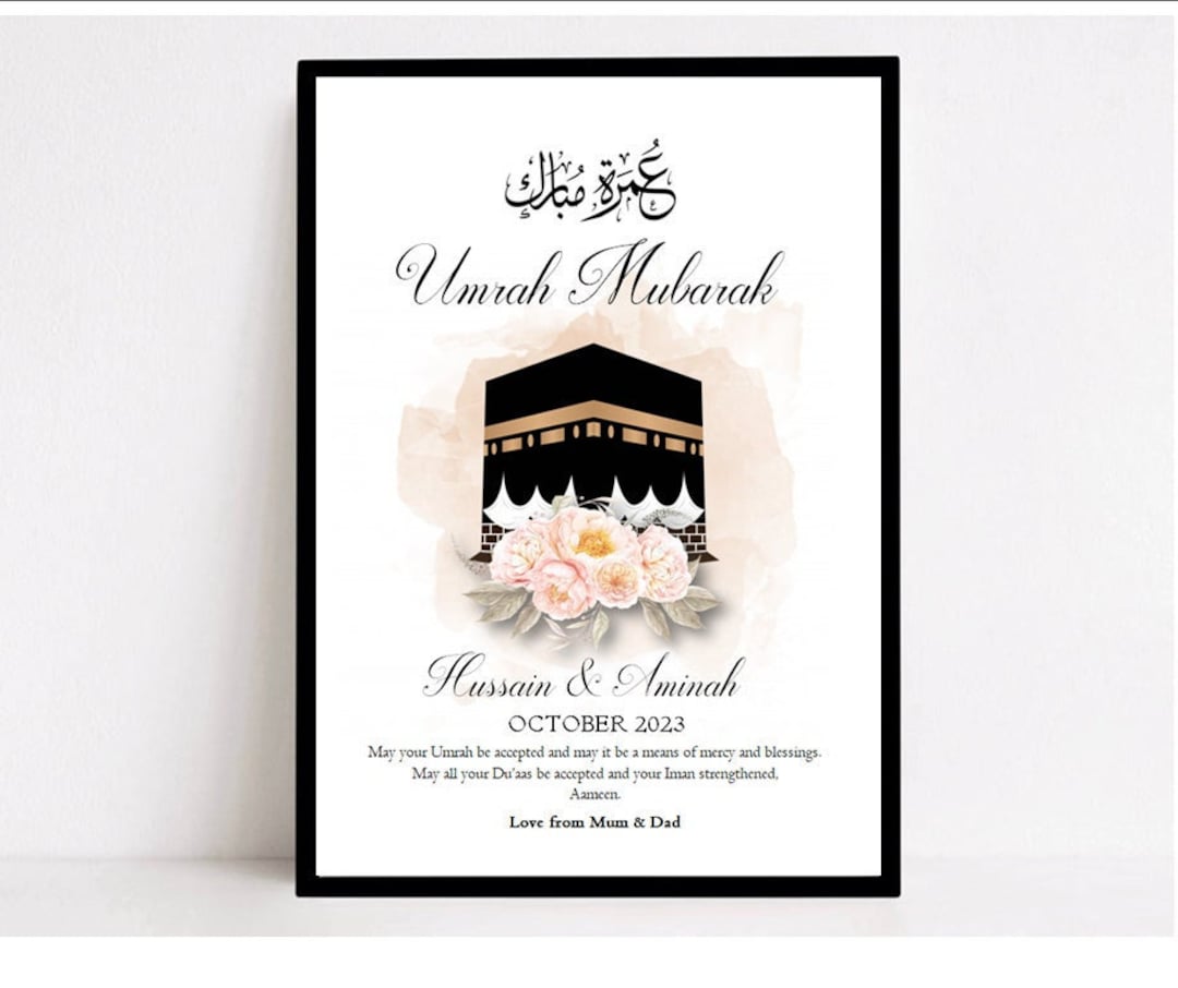 Personalised Umrah Print, Umrah Mubarak Print, Umrah Frame, Umrah ...