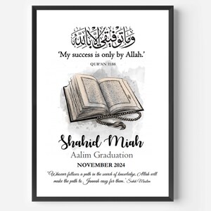 Personalised Islamic Graduation Frame, Aalimah Graduation Gift, Muslim ...