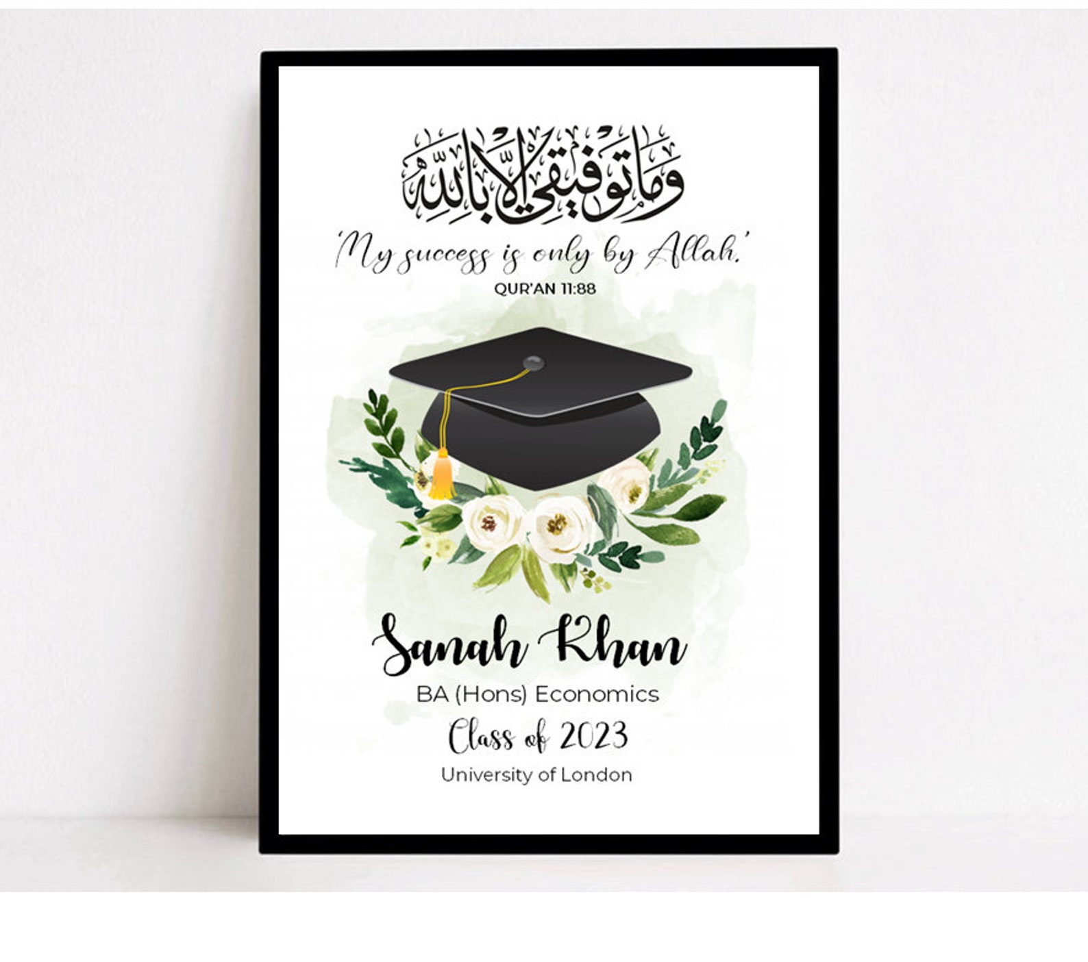 Personalised Islamic Graduation Frame, Islamic Graduation Gift, Muslim ...