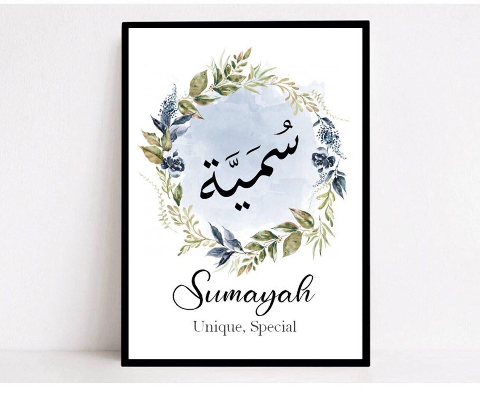 Personalised Islamic Frame Islamic Name Print Muslim Baby - Etsy
