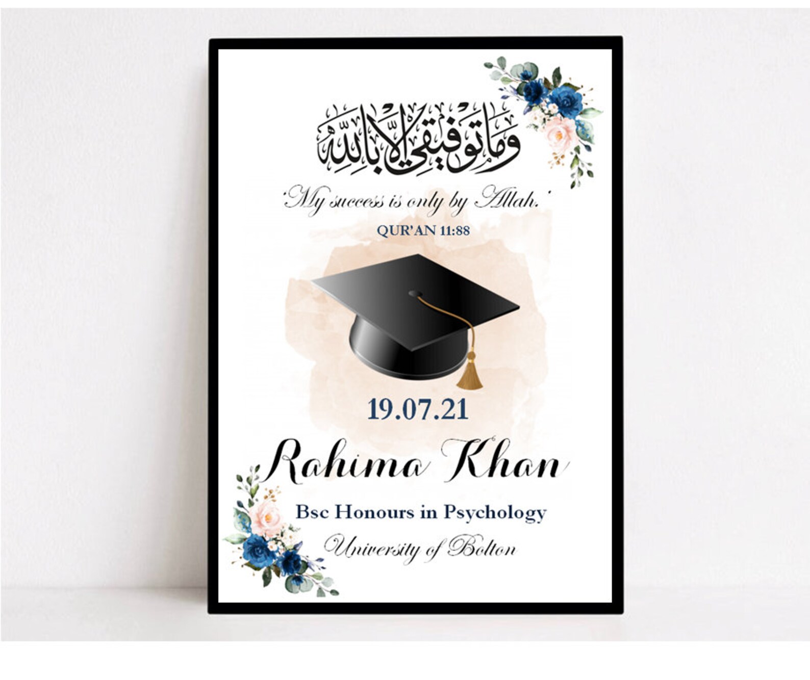Personalised Islamic Graduation Gift, Muslim Graduate Gift, Graduation ...
