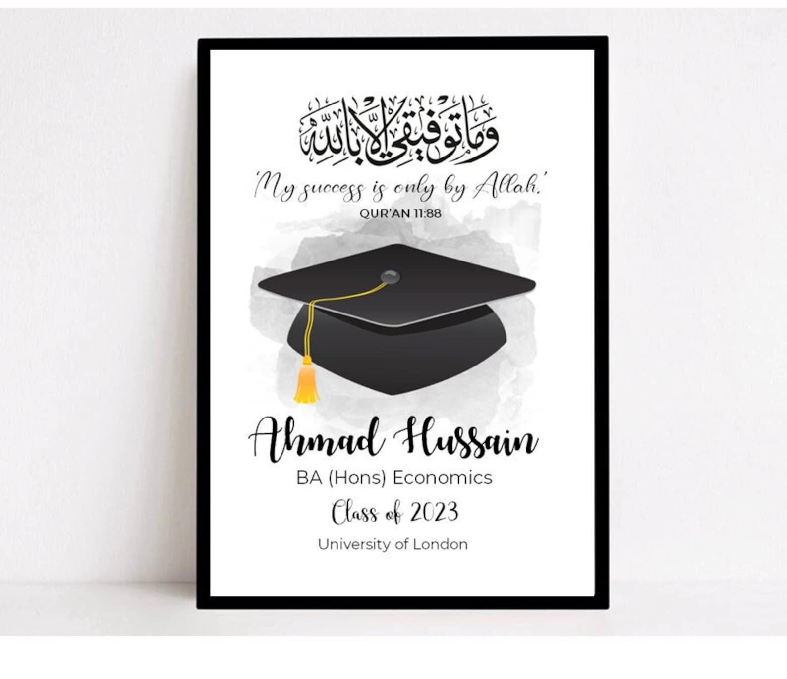 Personalised Islamic Graduation Frame, Islamic Graduation Gift, Muslim ...