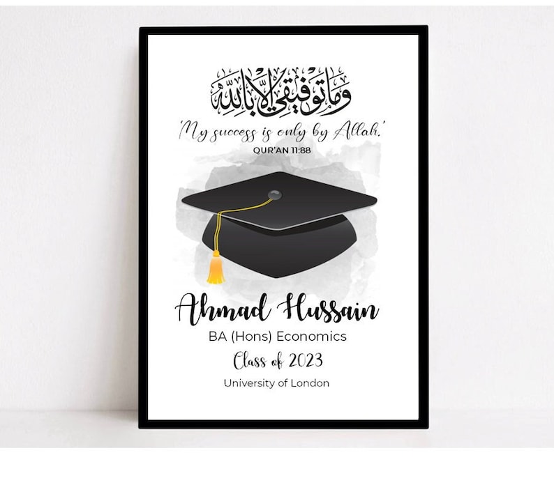 Personalised Islamic Graduation Frame Islamic Graduation - Etsy