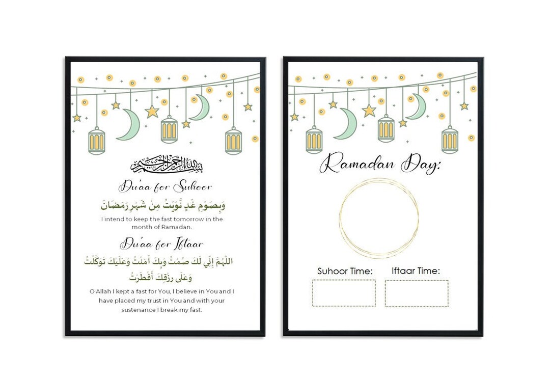 Ramadan Decorations, Fasting Duas, Ramadan Calendar, Starting Finishing ...
