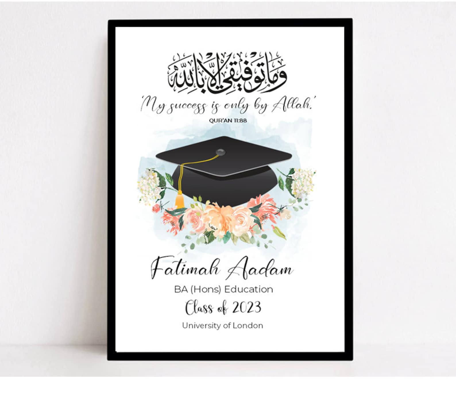 Personalised Islamic Graduation Frame, Islamic Graduation Gift, Muslim ...