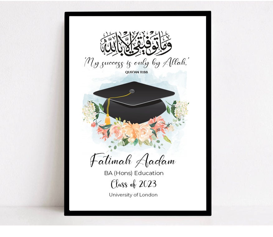 Personalised Islamic Graduation Frame, Islamic Graduation Gift, Muslim ...