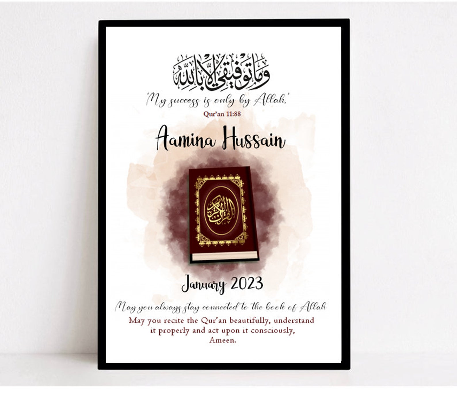 Quran Completion Gift Hifz Completion Frame Hifz Quran - Etsy