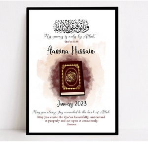 Quran Completion Gift Hifz Completion Frame Hifz Quran Etsy