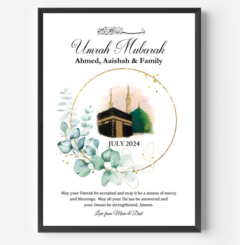 Personalised Umrah Print, Umrah Mubarak Print, Umrah Frame, Umrah ...