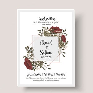 Islamic Wedding Frame Islamic Wedding Print Nikah Frame - Etsy UK