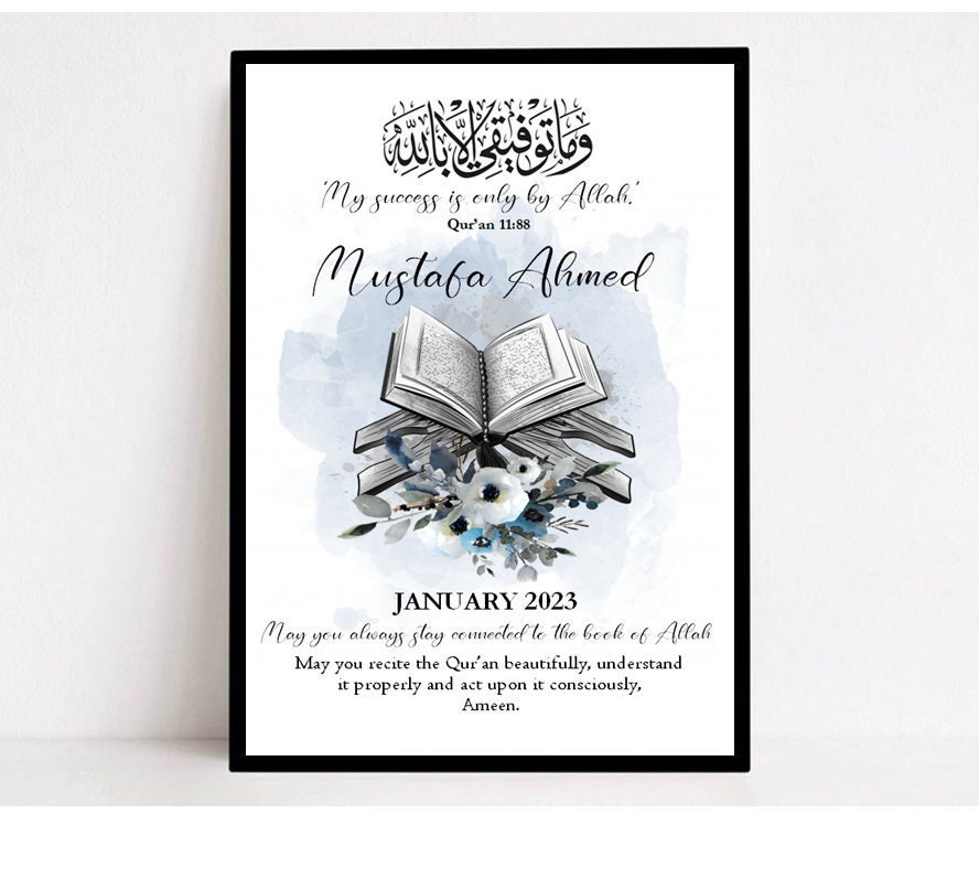Quran Completion Gift Hifz Completion Frame Hifz Quran - Etsy