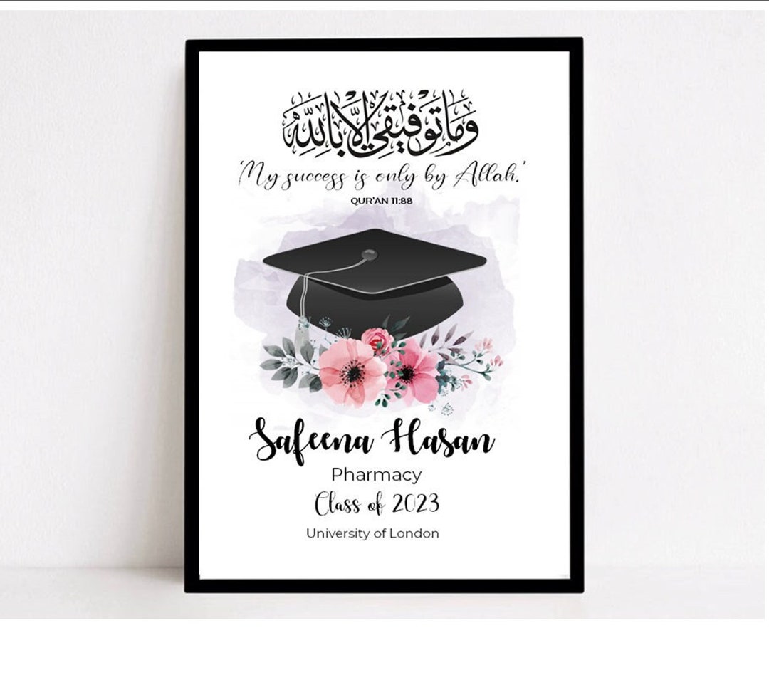 Personalised Islamic Graduation Frame, Islamic Graduation Gift, Muslim ...