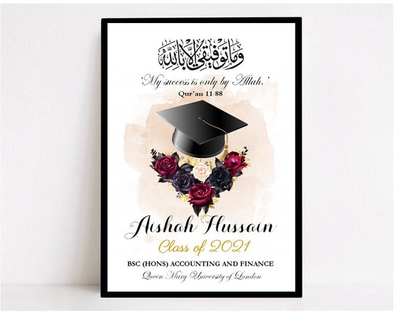 Personalised Islamic Graduation Frame Islamic Graduation - Etsy