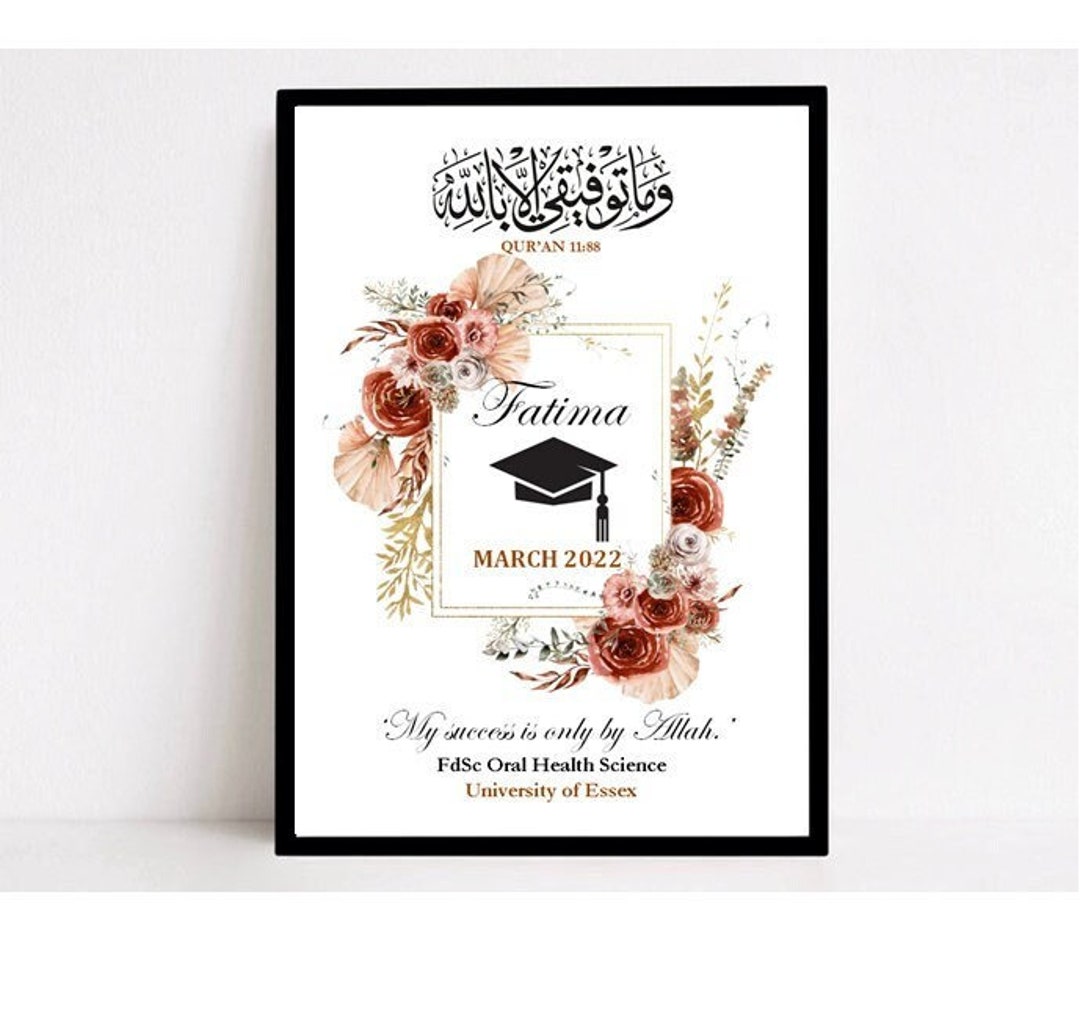 Personalised Islamic Graduation Frame, Islamic Graduation Gift, Muslim ...