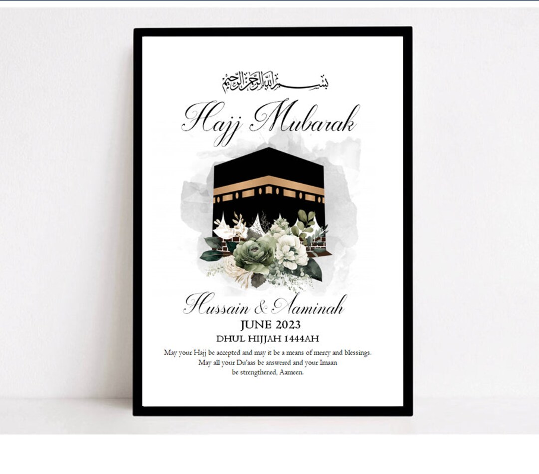 Personalised Hajj Mubarak Gift, A4 Frame, Custom Islamic Gifts, Umrah ...
