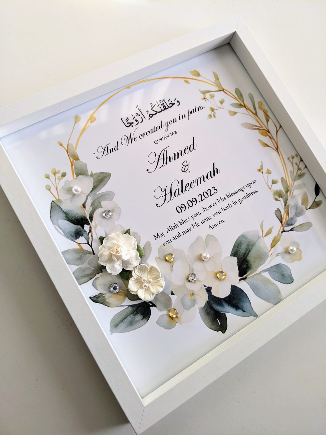 Personalised Islamic Wedding Frame, Islamic Wedding Frame, Muslim ...