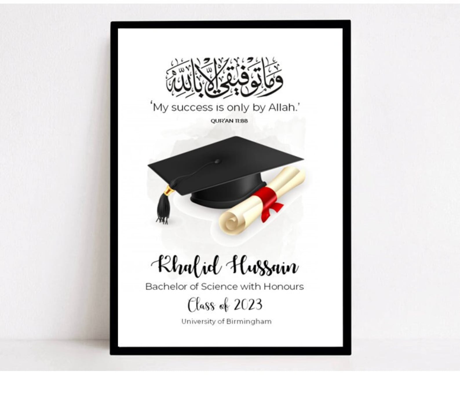 Personalised Islamic Graduation Frame, Islamic Graduation Gift, Muslim ...