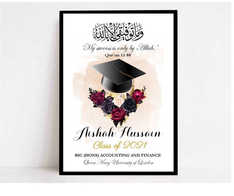 Personalised Islamic Graduation Frame Islamic Graduation - Etsy