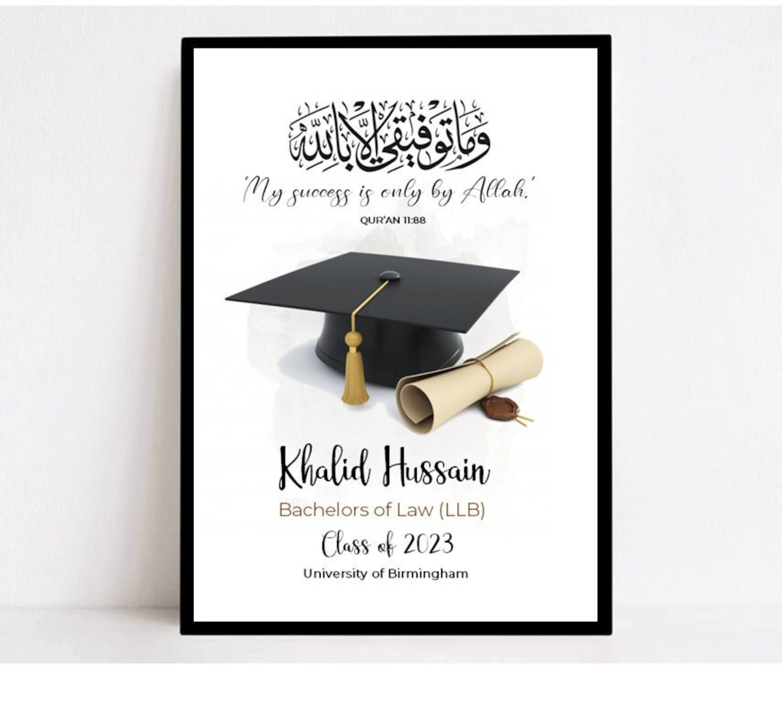 Personalised Islamic Graduation Frame, Islamic Graduation Gift, Muslim ...