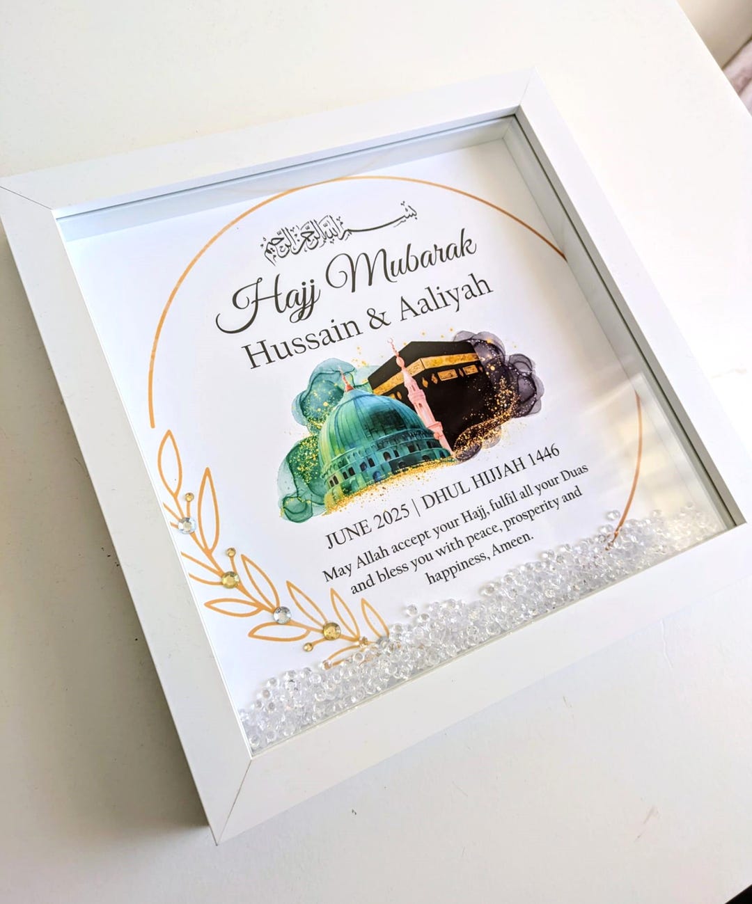 Personalised Hajj Gift, Hajj Mubarak Print, Hajj Frame,hajj Gift, Umrah ...