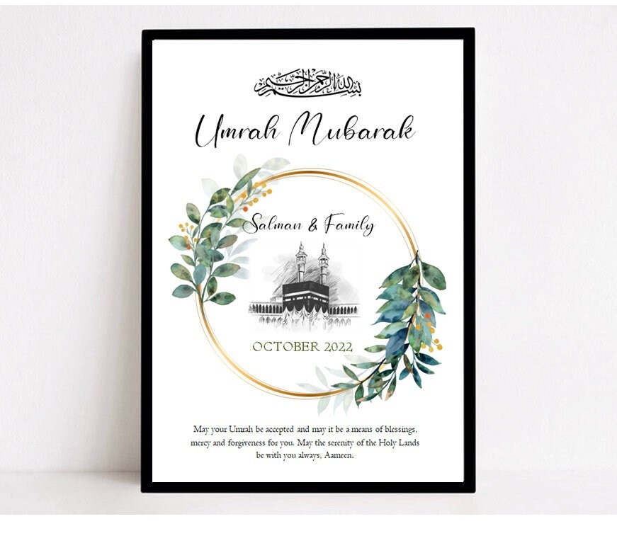 Personalised Umrah Print Umrah Mubarak Print Umrah Frame - Etsy UK