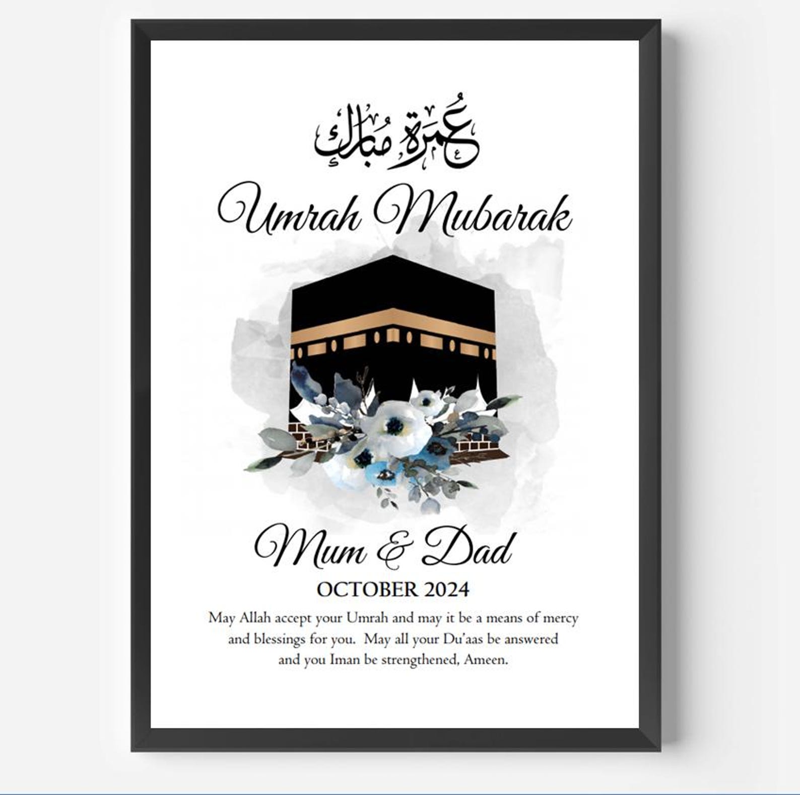 Personalised Umrah Frame Gift| Umrah Mubarak Gift| Hajj Umrah Islamic ...
