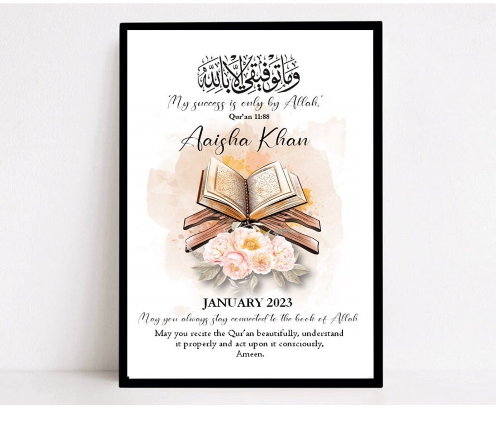 Quran Completion Gift Hifz Completion Frame Hifz Quran - Etsy