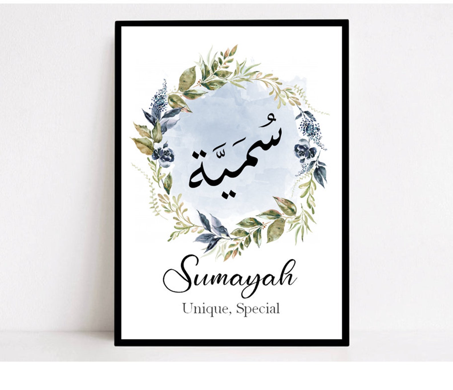 Personalised Islamic Frame, Islamic Name Print, Muslim Baby Frame ...