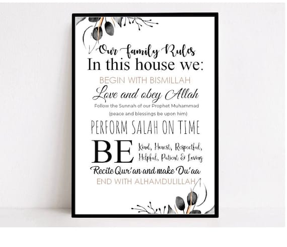 Islamic Home Decor Print Muslim Family Rules Islamic Family | Etsy