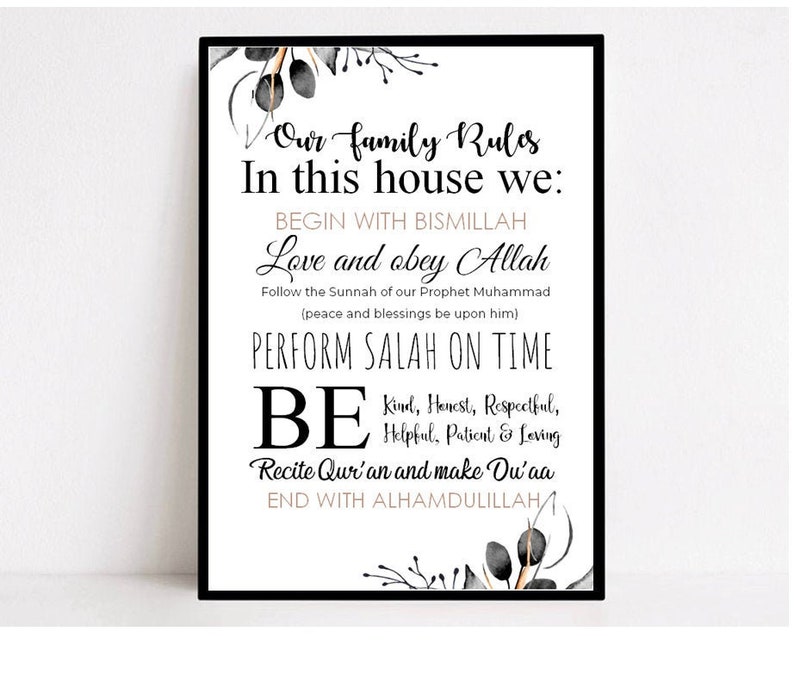 Islamic Home Decor Print, Muslim Family Rules, Islamic Family Rules ...