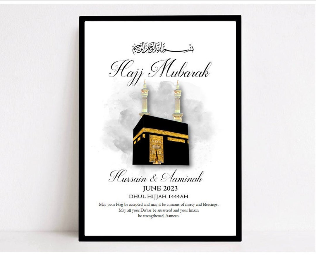 Personalised Hajj Print, Hajj Mubarak Print, Hajj Frame,hajj Gift ...