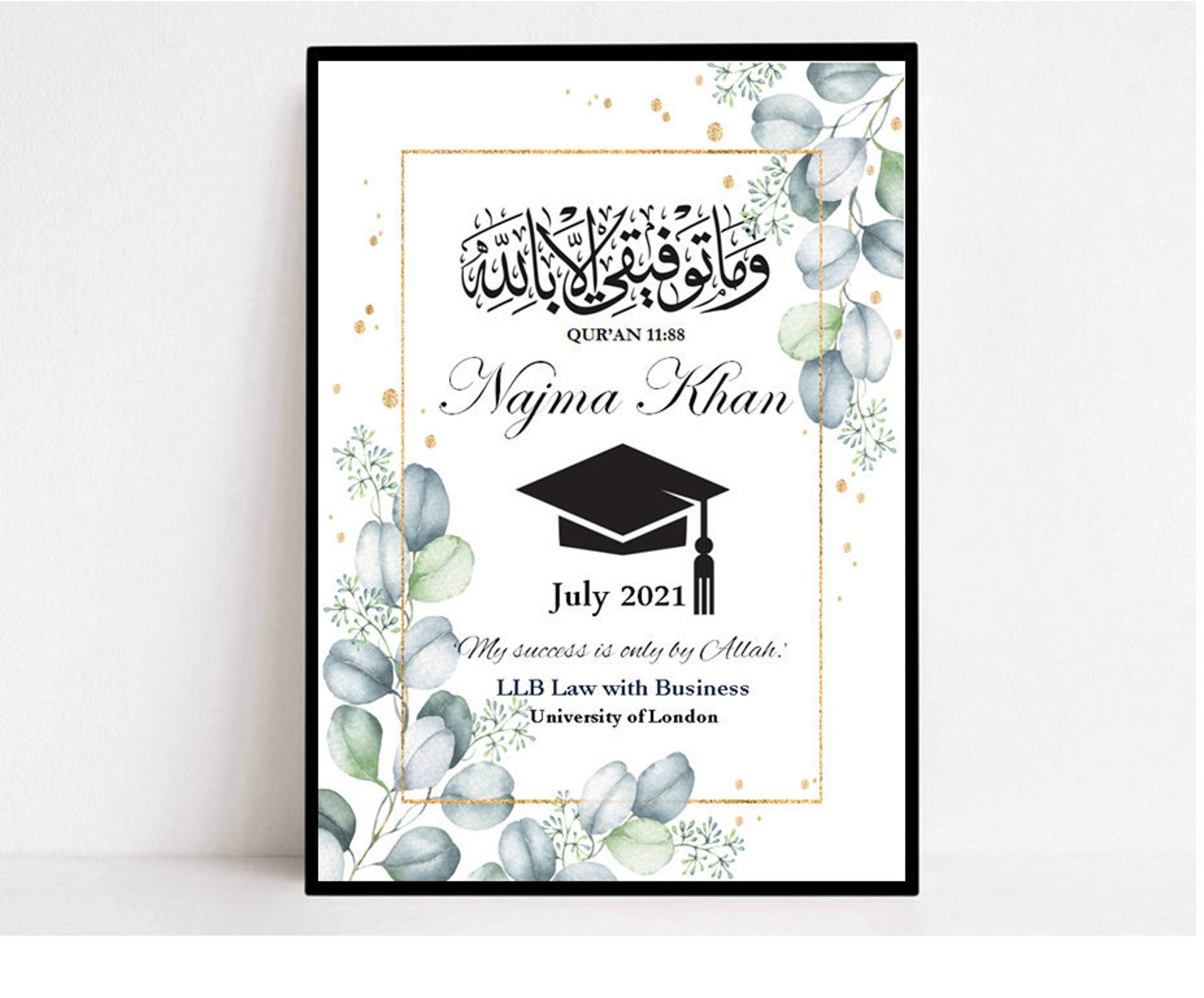 Personalised Islamic Graduation Frame Islamic Graduation - Etsy