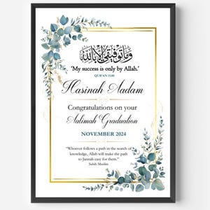 Personalised Islamic Graduation Frame, Aalimah Graduation Gift, Muslim ...