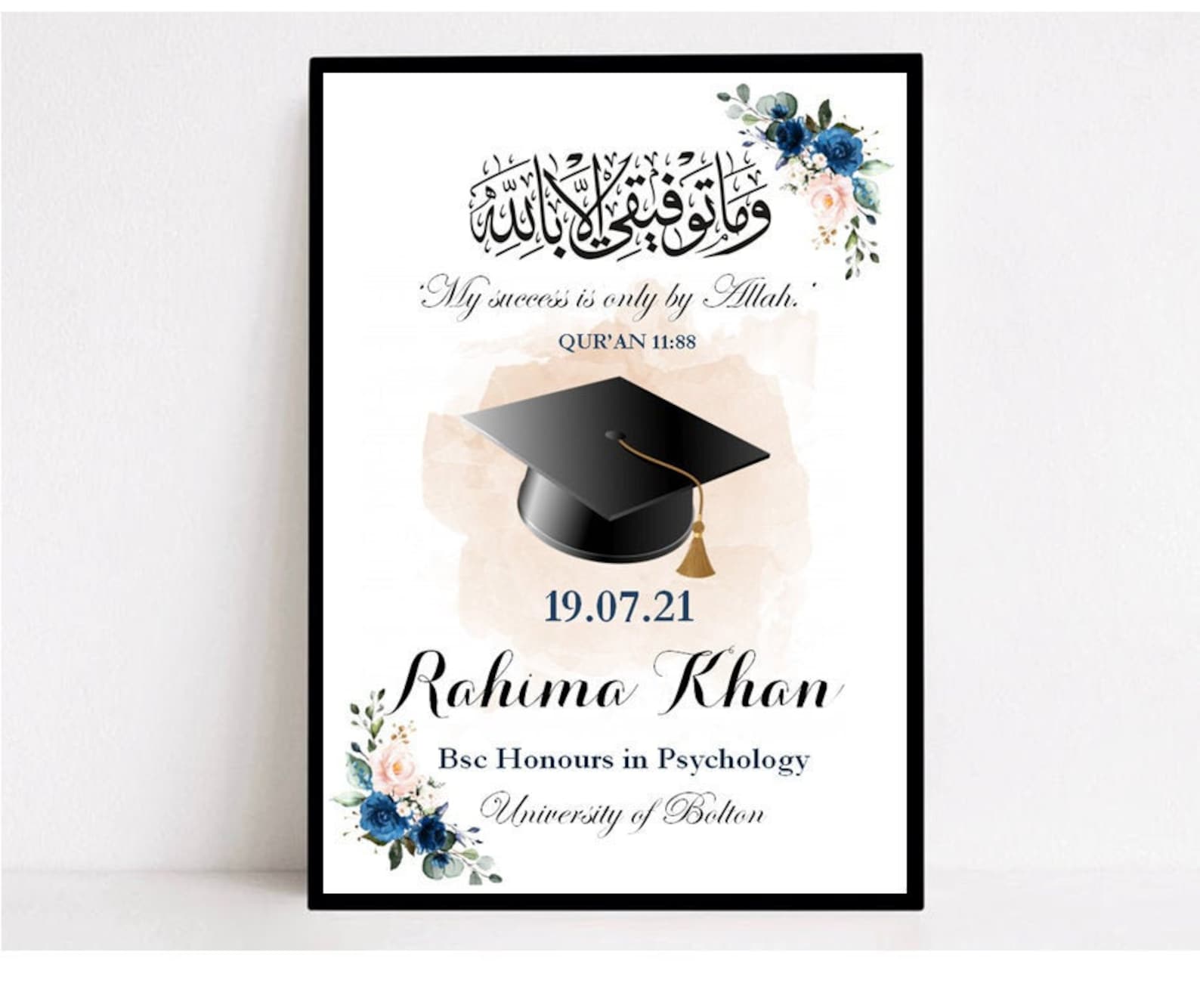 Personalised Islamic Graduation Frame Islamic Graduation - Etsy