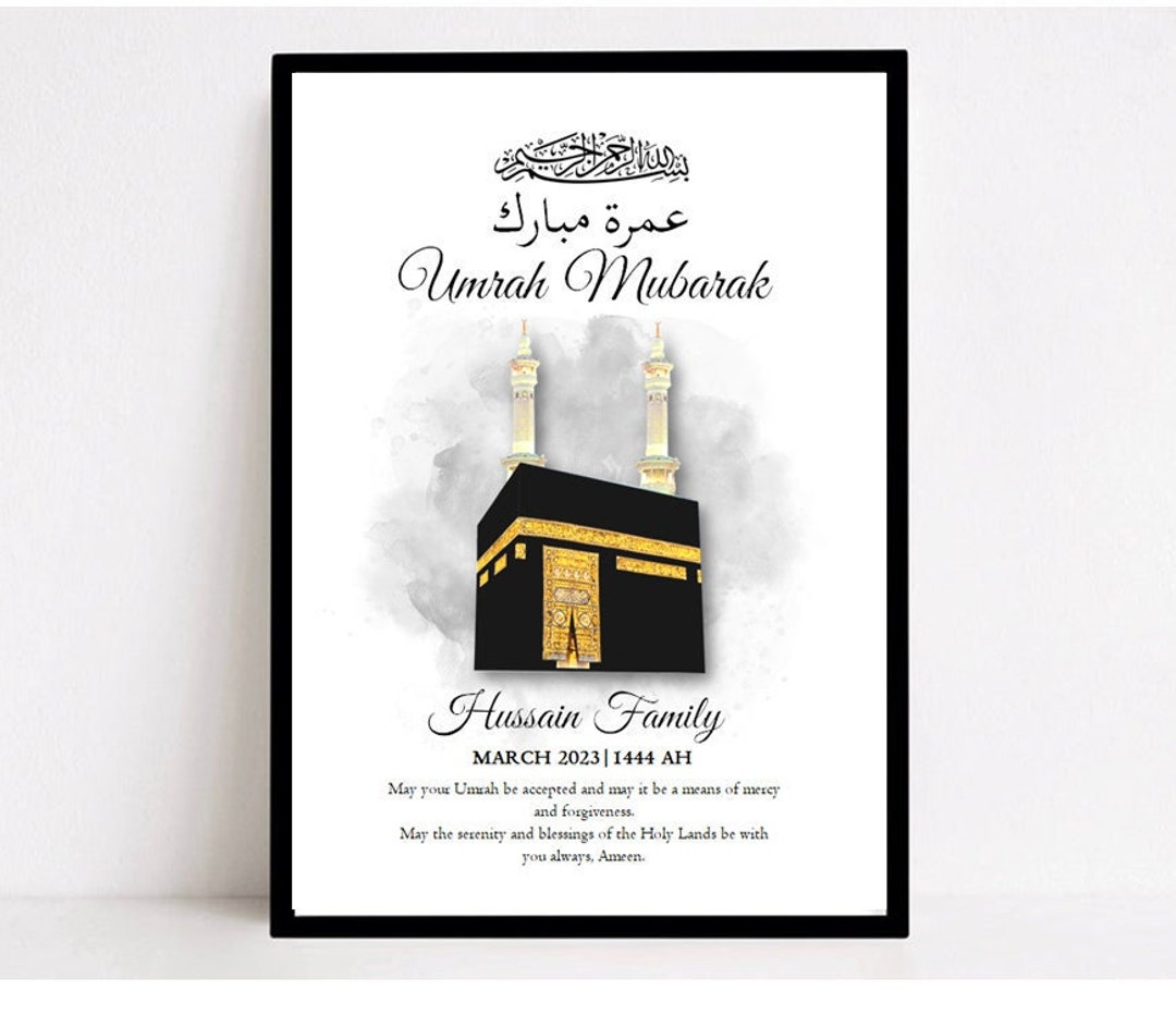Personalised Umrah Print, Umrah Mubarak Print, Umrah Frame, Umrah ...