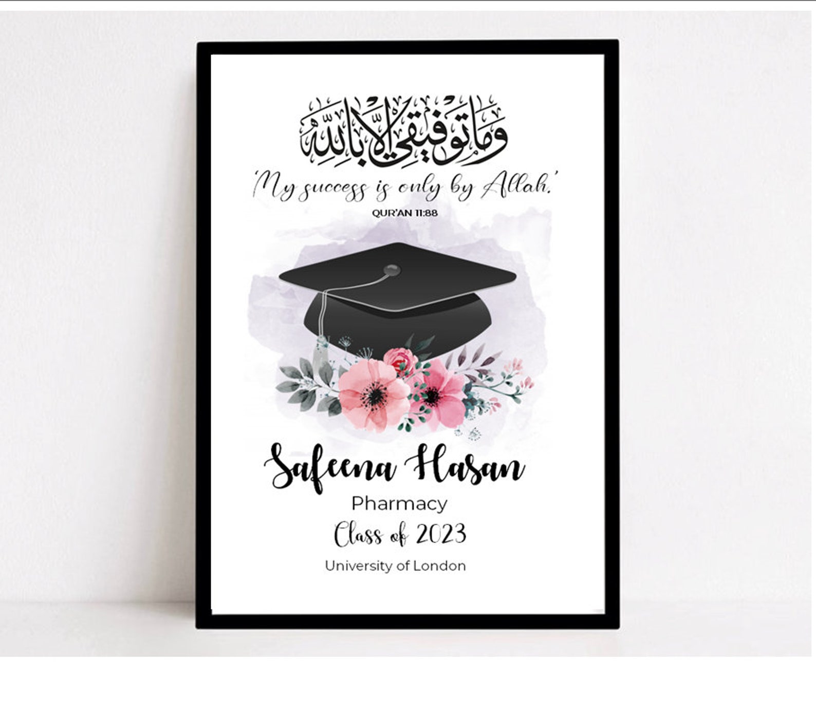 Personalised Islamic Graduation Frame, Islamic Graduation Gift, Muslim ...