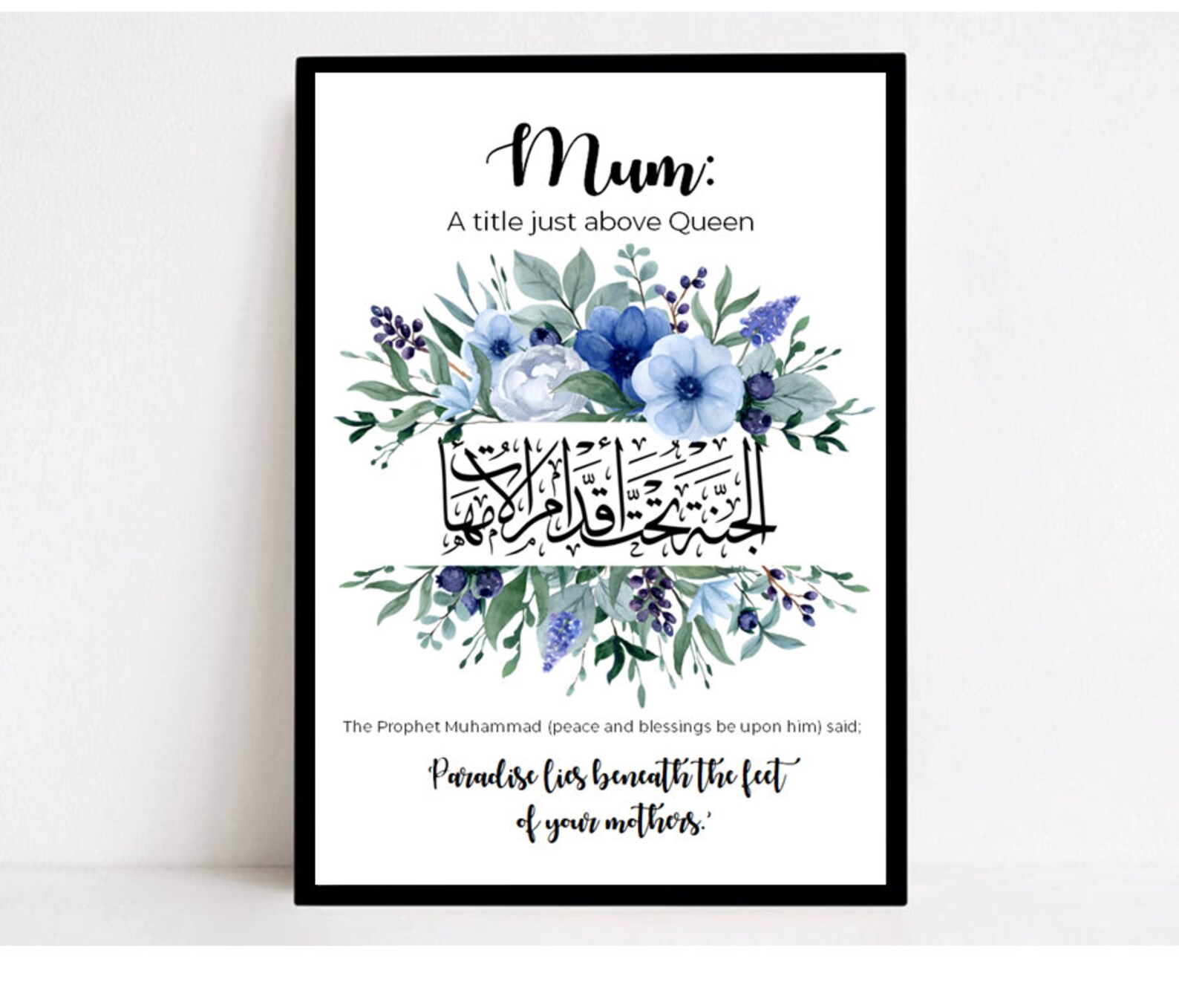 Islamic Mum Frame Islamic Mum Gift Mother Gift Muslim Mum - Etsy UK
