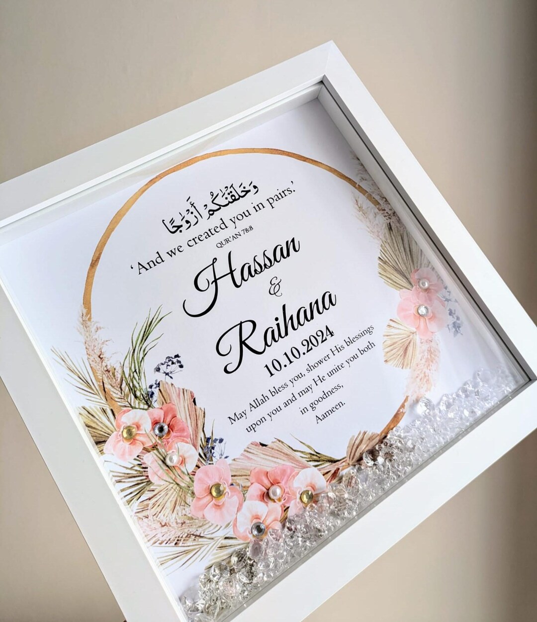 Islamic Wedding Gift, Box Frame With Crystals, Nikah Frame, Nikkah ...