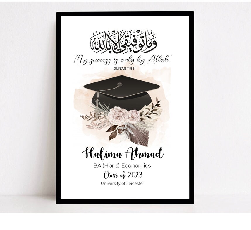 Personalised Islamic Graduation Gift, Muslim Graduate Gift, Graduation ...
