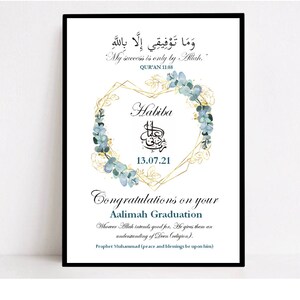 Personalised Islamic Graduation Frame, Aalimah Graduation Gift, Muslim ...