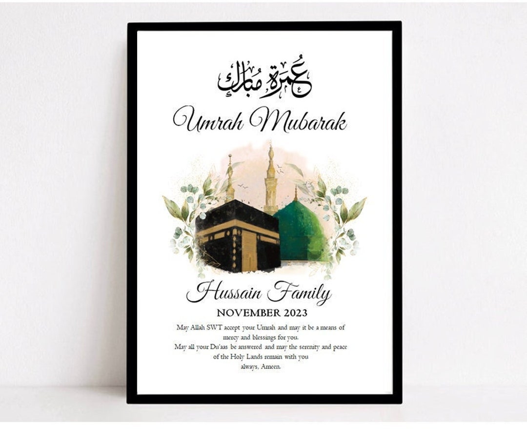 Umrah Mubarak Frame Umrah Mubarak Print Umrah Mubarak Gift Umrah Gifts ...