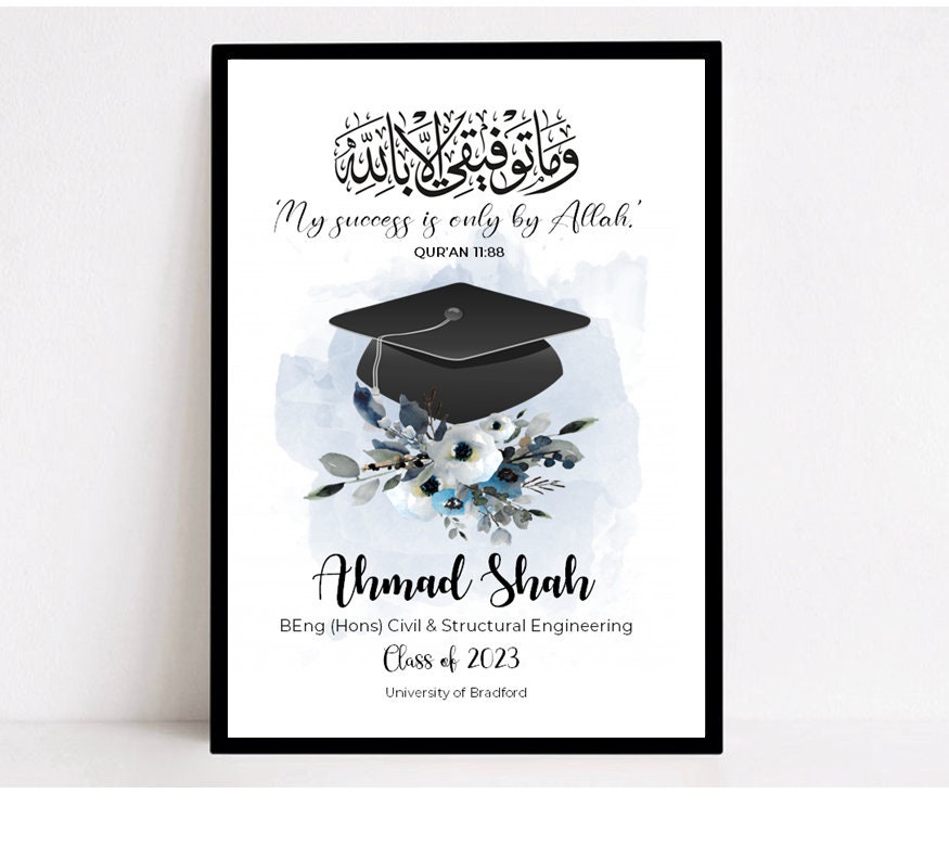 Personalised Islamic Graduation Gift, Muslim Graduate Gift, Graduation ...