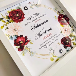 Personalised Islamic Wedding Frame, Islamic Wedding Frame, Muslim ...
