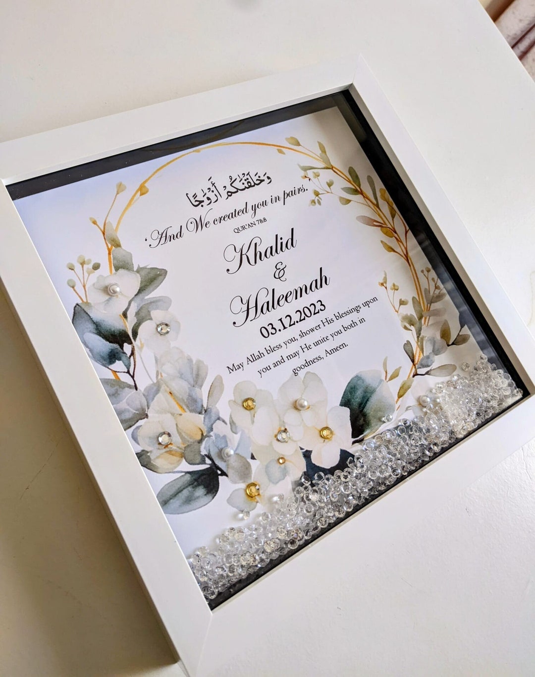 Personalised Islamic Wedding Frame Islamic Wedding Frame - Etsy